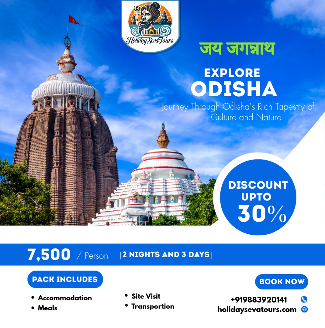 Puri Tour Package | Holiday Seva Tours | call 9883920141
